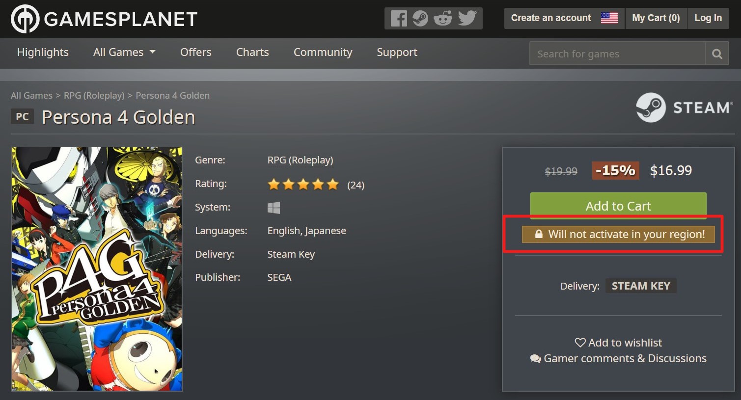 Steam版P4Gが配信開始 | あめあられ